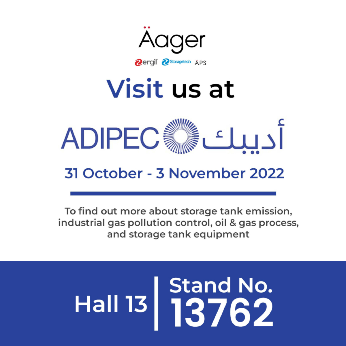 ADIPEC 2022 - Ergil - World Leading Industrial Manufacturer